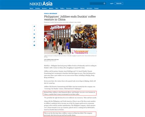 餐饮巨头快乐蜂玩不转中国市场？壹览商业
