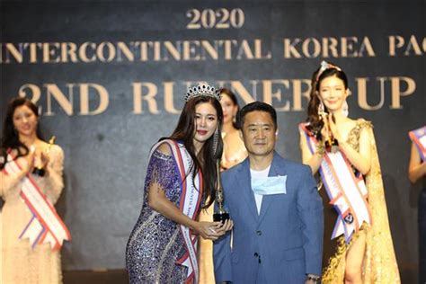 포토 2020 미스인터콘티넨탈코리아 세컨러너업 이시아 Bnt뉴스