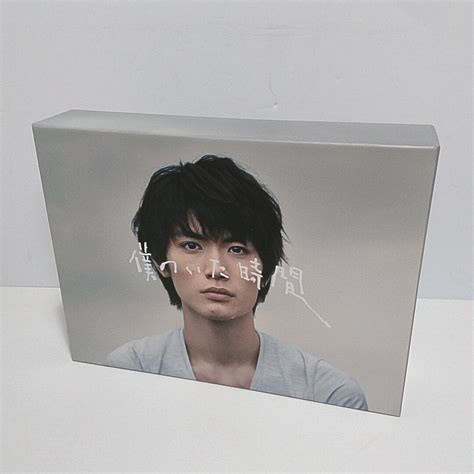 Yahooオークション 僕のいた時間 Dvd Box 三浦春馬 多部未華子 A500