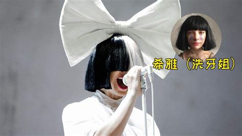 你认识她吗？一个不靠颜值，靠才华征服世界的女子，这六首歌你都有听过吗？腾讯视频