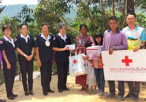 เชียงใหม่ สำนักงานบริหารกิจการเหล่ากาชาด สภากาชาดไทย