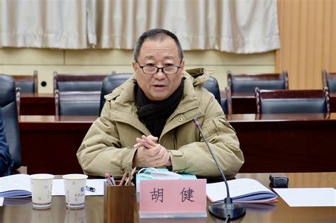 第四批陕西省哲学社会科学重点研究基地评审专家组来我校考察 首页 马克思主义学院