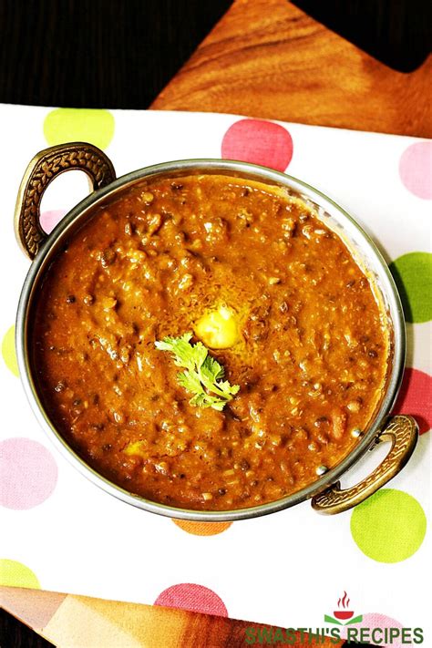 Dal Makhani Recipe In Restaurant Style Swasthis Recipes
