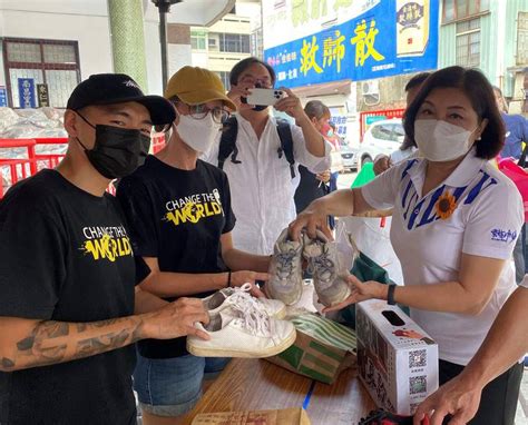 舊鞋救命雲林募集活動 張麗善親自到場響應捐鞋圖 中央通訊社 Line Today