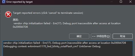 Solved Rt1170 Evk Demo Board Enable Octal Flash Nxp Community