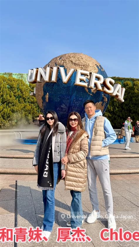 内地女星赵露思近况曝光！ 与68岁名媛谢玲玲罕同框 因患上分离性障碍症停工多时 星岛日报
