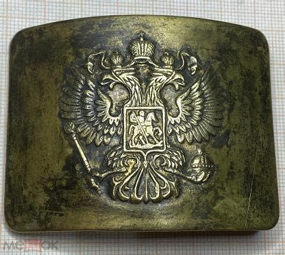 Милитари, пряжка армейская, Российская Империя, клейма (новодел)
