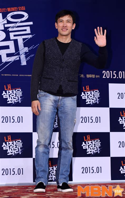 유오성 신생 기획사 뉴엠파이어와 전속계약 체결 차기작 검토 중 공식