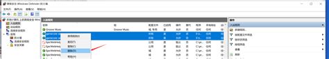 wsl2 cannot connect to 127 0 0 1 23432 when the gamecore server is