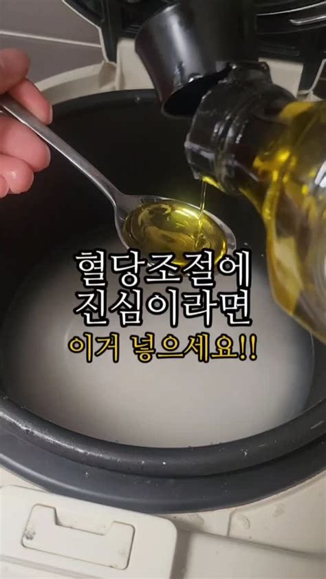 코코 쉬운살림 • 생활꿀팁 💡머리숱지키는 모자세척법 모자를 오랜시간 쓰거나 세척하지 않은 상태로 방치하게 되면 두피에