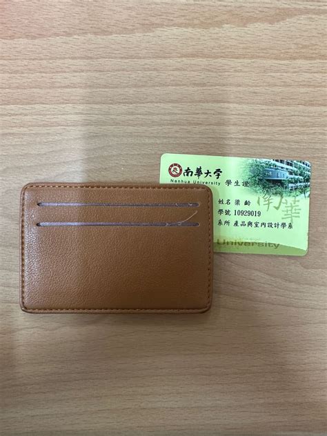 撿到學生證 南華大學板 Dcard