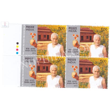 India 2014 Baba Amte Mnh Block Of 4 Traffic Light Stamp Largest