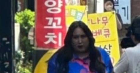 풍자 실물 ㄷㄷㄷ