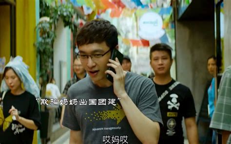 K Bilibili B Yiuios