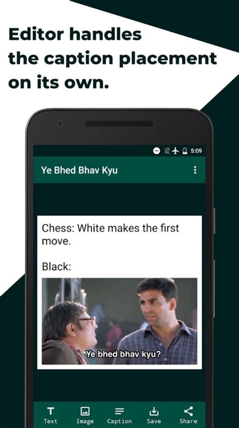 8 Most Funniest Meme Generator Apps Android Techlatest