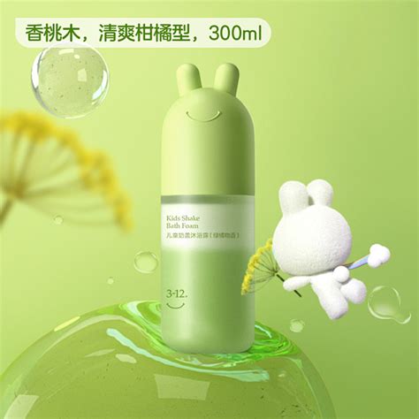 Tmall
