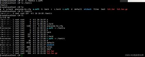 Linx的创建和删除软链接xshell怎么删除配置的软连接 Csdn博客