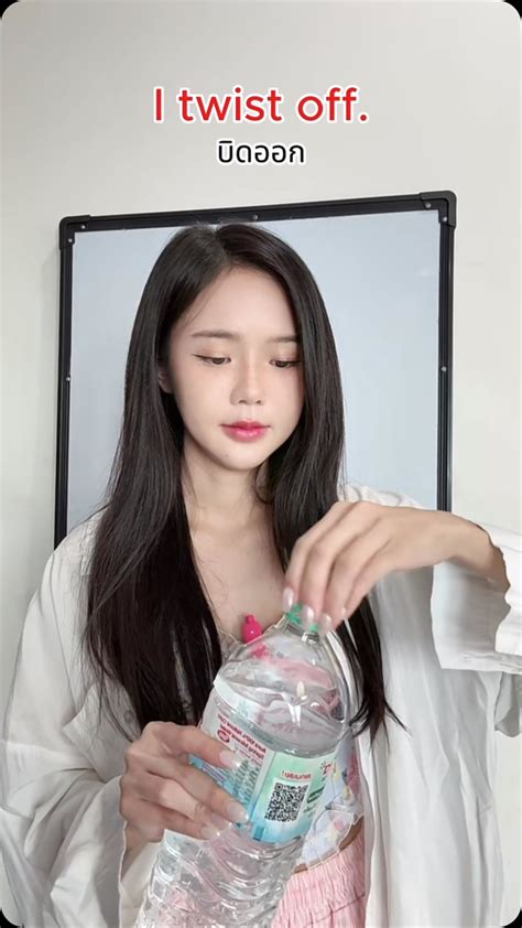 ข้าวสวย ข้าวต้ม ภาษาอังกฤษ ภาษาอังกฤษ English เรียนภาษาอังกฤษ ภาษาอังกฤษเพื่อการสื่อสาร