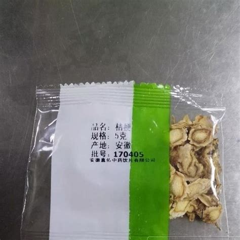 快收好！嘉兴名中医开了2个防治感冒药方成网红，孕妇小孩也能用 每日头条