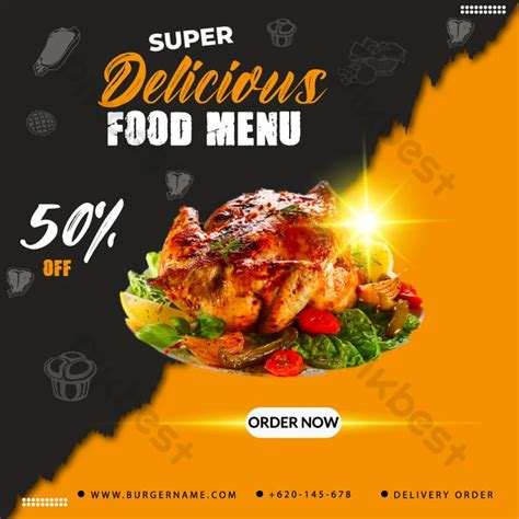 음식 소셜 미디어 템플릿 Png Eps 무료 다운로드 Pikbest