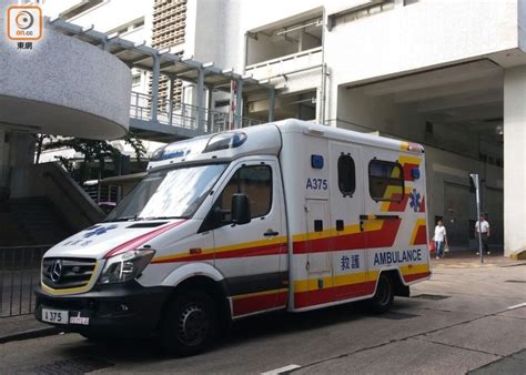 樂富邨男子上吊亡 兄長發現已太遲｜即時新聞｜港澳｜oncc東網