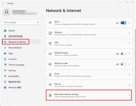 How To Disableenable Ipv6 In Windows 11 Huawei Enterprise Support