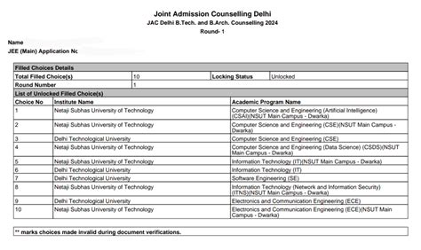 CONFUSION IN COUNSELLING R DTU Delhi