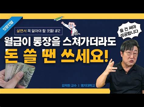 프리랜서와 It 기업을 위한 핵심 정보가 가득 이랜서 블로그 Elancer Blog