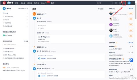 【git版本控制器】第五弹——远程仓库，push，pull，gitignore Git Push Csdn博客