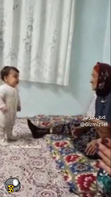 دعوای مادر بزرگ با نوه جهانی شد فیلو