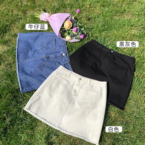 【胖佳佳大码定制】牛仔半身裙女夏新款胖mm显瘦百搭高腰a字短裙虎窝淘