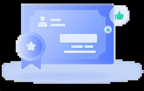 认证考试系统 证书系统 证书管理系统 考试星 花瓣网