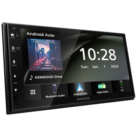 Kenwood DMX5023DABS