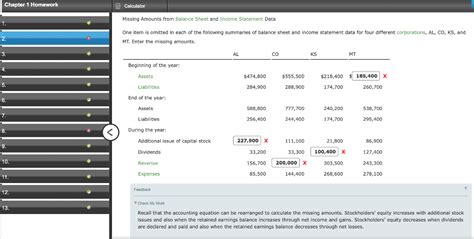 Solved Chapter 1 Homework Calculator Missing Amounts From