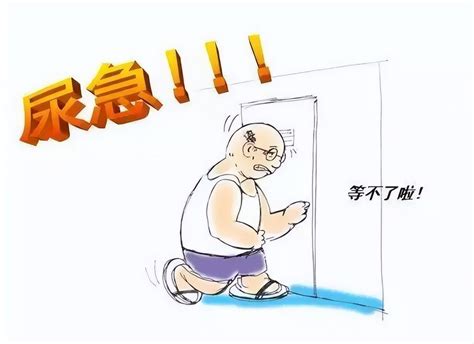 尿頻，尿急，小便不爽，有灼痛感，中醫一方清利濕熱 壹讀
