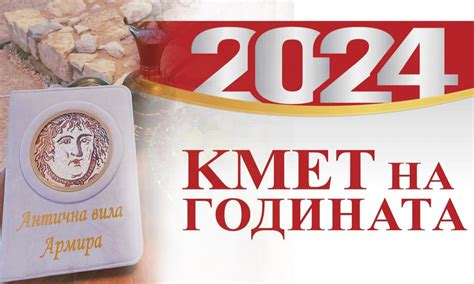 Община Ивайловград Официален сайт на община Ивайловград