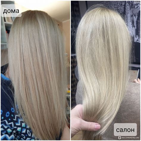 Шампунь Hair Sekta очищающий от всех посторонних накоплений DELETE ...