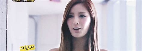 Im Jin Ah S Page 3 Wiffle