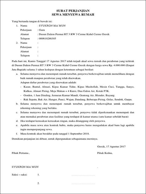 Contoh Surat Keterangan Sewa Rumah Doc Surat Keterangan Desain