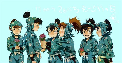 文次郎の日 20130726coaday Tま。のマンガ 忍たま 潮江文次郎 六年生 Pixiv