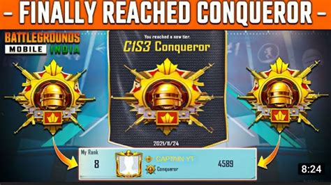 How To Won Chicken Dinner In Solo Conqueror Lobby 🥵🥵 Youtube