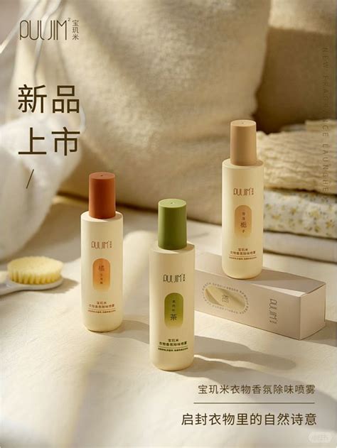 小红书 你的生活指南