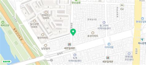 중랑구 광진구 강북구 노원구 동대문구 성동구 성수동 인테리어업체 책임감 있고 꼼꼼한 아파트 인테리어 네이버 블로그