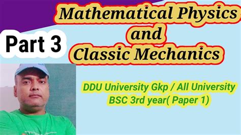 Generating Function Of Pn X Paper1 Physics Of Legendary Fuction Bsc3