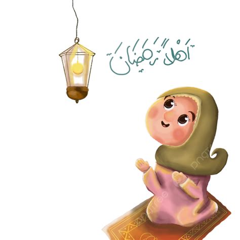 بنات رمضان رمضان فتاة الحجاب حجابي Png وملف Psd للتحميل مجانا
