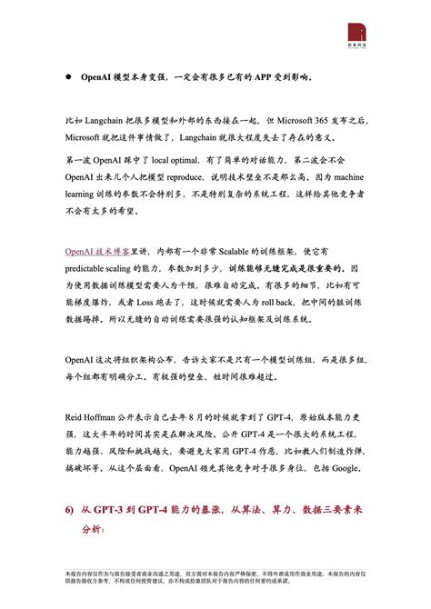 宝玉 On Twitter Fx4mfxftyu Twitter