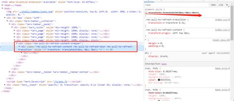 H5端下拉刷新onPullDownRefresh无效白屏 Issue 3785 NervJS taro GitHub