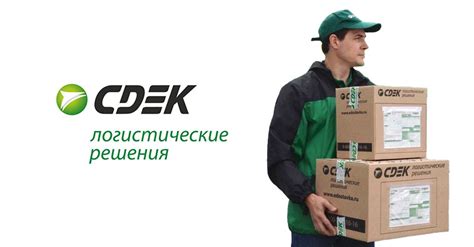 Магазин запчастей для электросамокатов KUGOO