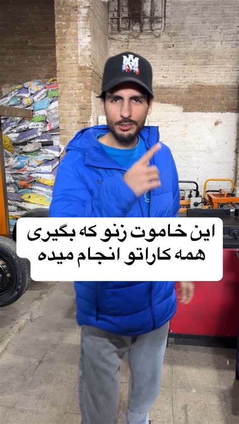 ‎تجهیزات ساختمانی و ماشین آلات ساختمان‎ ‎خاموت زن برقی، سرعت و دقت