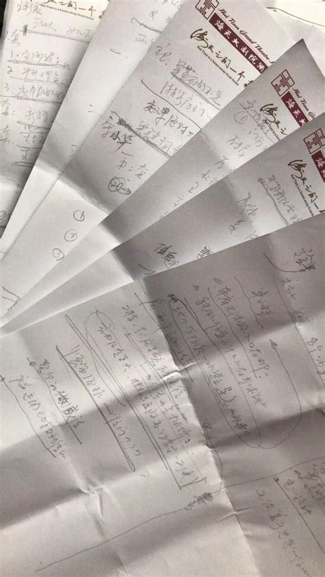 李永軍——致廣大而盡精微 每日頭條
